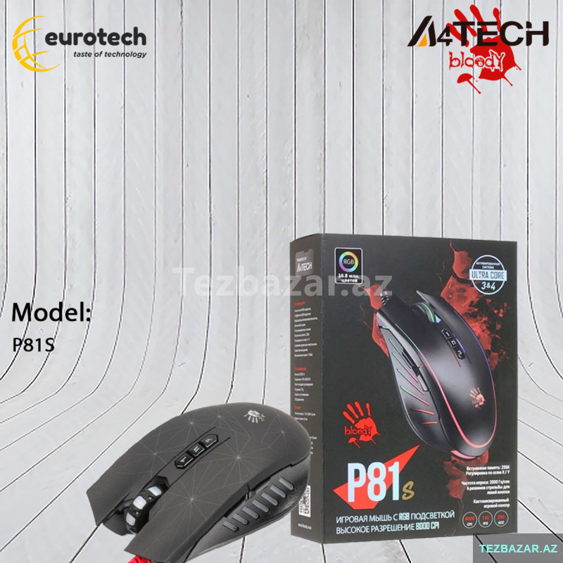 Mouse A4tech P81s Bloody Komputer Hisseleri - TEZBAZAR.AZ