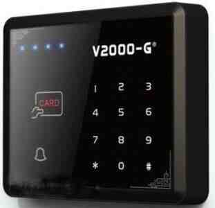 RFID Access Control v2000, Xidmetler - TEZBAZAR.AZ